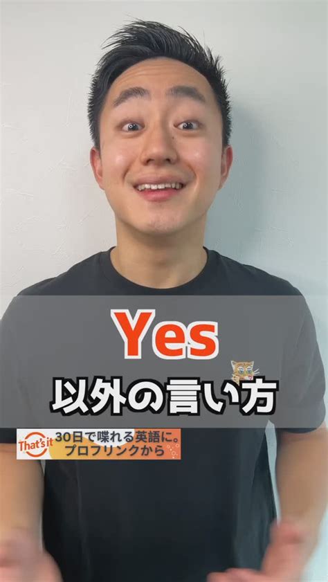 我慢する 英語で？ 1 Fall Down 一番一般的で幅広く使える「倒れる」「転ぶ」という言い方。 I Fell Down When I Was Running 走っていて転んだ。 2