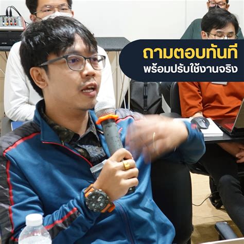 Ultimate Python 🏆อัพทักษะ Python