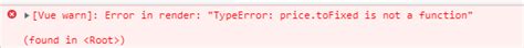 Vuejs中使用tofixed报错，提示并非一个函数pricetofixed Is Not A Function Csdn博客