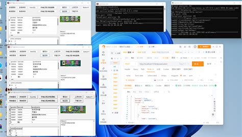 中间件2025架构图 Delphi中间件 博客园