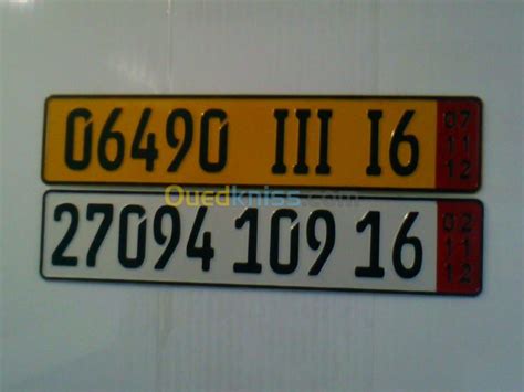 Licence Plate Detection Object Detection Dataset And Pre Trained Model By Licence Plate