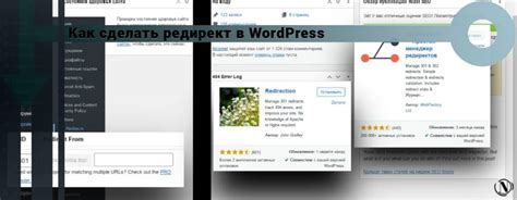Seo блог Seo оптимизация Wordpress создание сайта Сайт Вид Блог