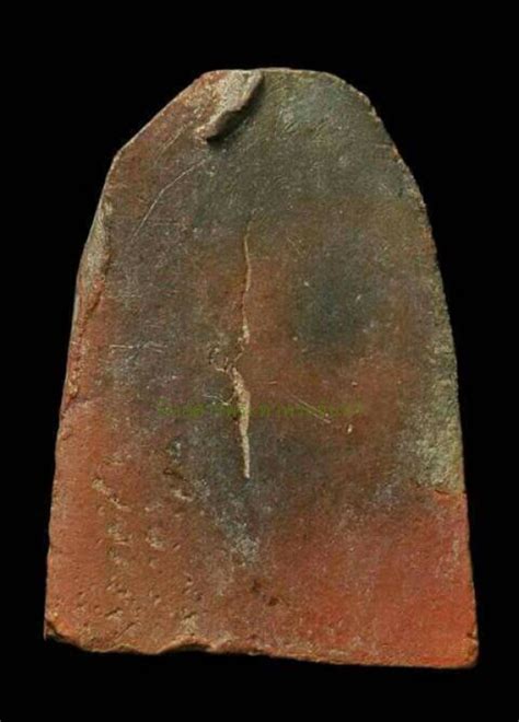 นิตยสารพระท่าพระจันทร์ View Post