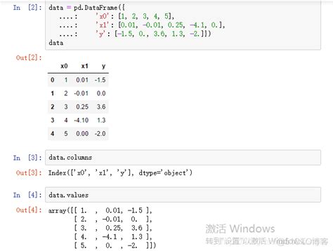 Plant 3d Python创建元件库 Python建模库mob6454cc75556b的技术博客51cto博客