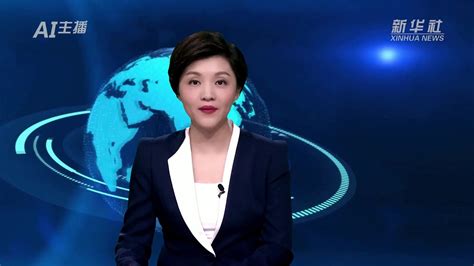 Ai合成主播｜中国篮协裁委会进一步统一cba联赛执裁尺度和标准 凤凰网视频 凤凰网