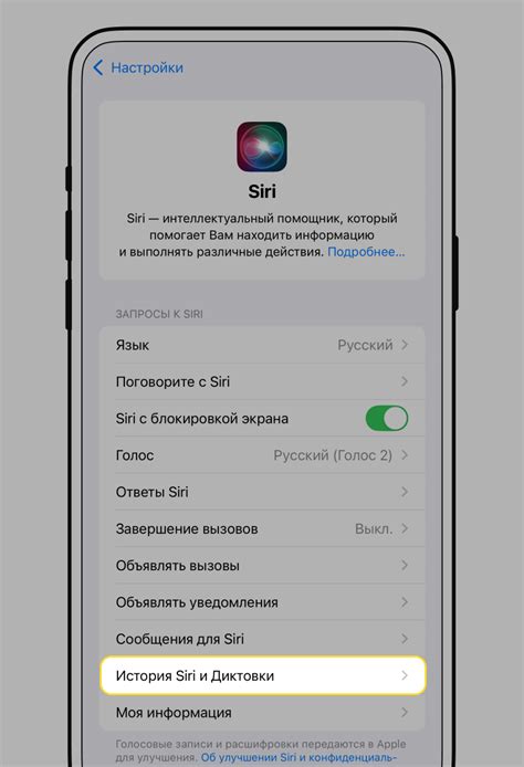 Как очистить кэш на Iphone пошаговая инструкция
