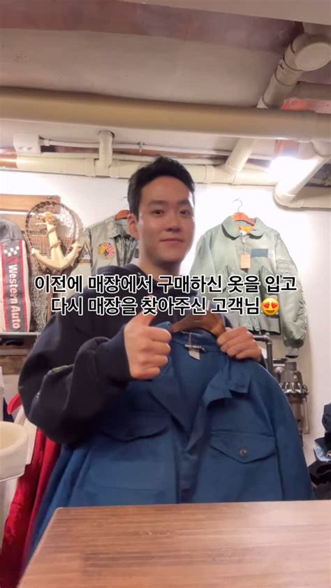 테라스웨어 아메리칸 빈티지 셀렉샵 다른걸 끊었다 이쁜 옷 잔뜩 사도 지갑 부담 없는 테라스웨어로 놀러오세요😍