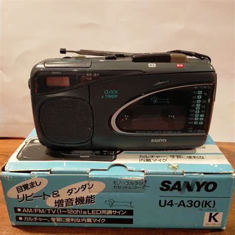 Yahooオークション Sanyo モノーラルラジオカセットレコーダー U4 A