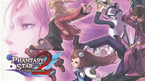 Phantasy Star™ Portable 2 2009