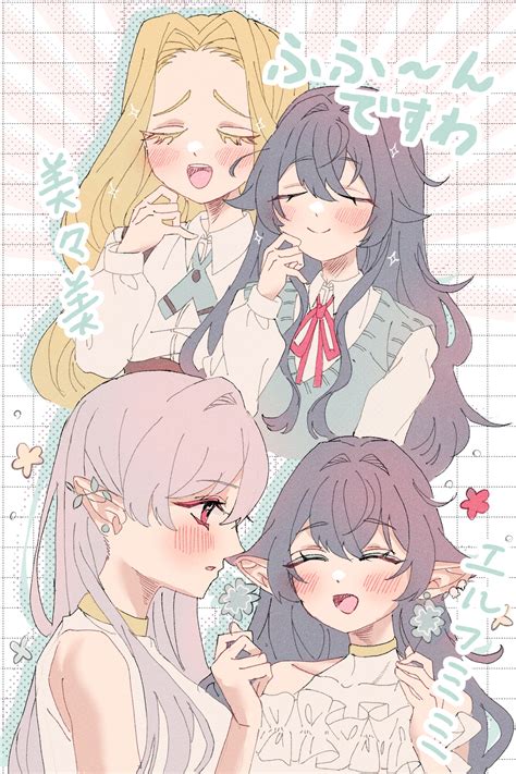 Yoshimoto Shizuka Eiai Nano And Utsukushisugi Mimimi Kimi No Koto Ga Dai Dai Dai Dai Daisuki