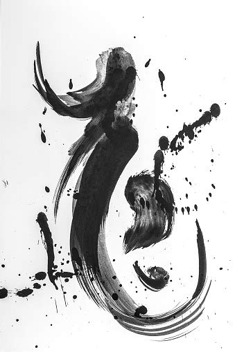 추상 브러쉬 스트로크 고 흰 종이에 페인트의 많아요 수채화 텍스처 창조적인 벽지 또는 디자인 예술 작품 흑백 색상에 대 한 N 서예에 대한 스톡 사진 및 기타 이미지