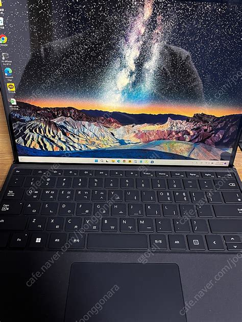 서피스프로9 I5 16기가 256기가 키보드 펜 풀세트 노트북 넷북 중고나라