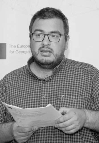 ლორთქიფანიძე ლევან ციფრული ბიბლიოთეკა