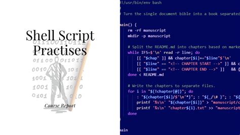 シェルスクリプト 練習 ドリル|研修コースに参加してみた Seプラス 研修 Topics シェルスクリプト 練習 ドリル|研修コースに参加してみた Seプラス 研修 Topics