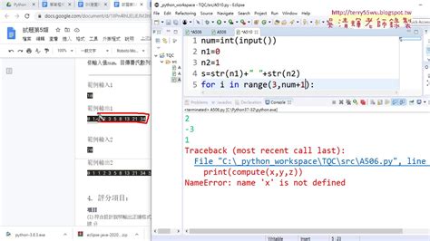 07 510費氏數列用for迴圈解答 Youtube