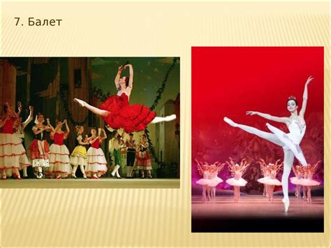 Театр урок изобразительного искусства 3 класс презентация онлайн