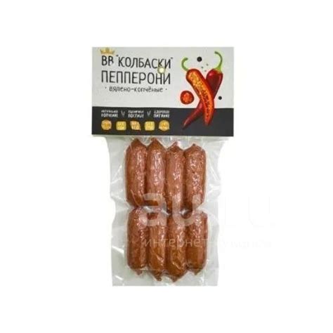Колбаски пшеничные вялено-копченые «Пепперони» (без СОИ, без ГМО ...