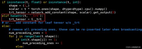 tensorrt的view以及 builder network cpp addpoolingnd问题解决 tensorrt view