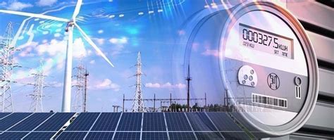 White Papers Telit Cinterion