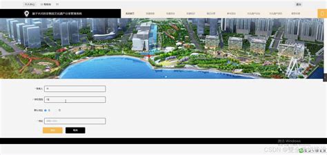 Python毕设 基于vue的非物质文化遗产分享管理系统w5i528n6程序论文 可用于毕业设计 Csdn博客