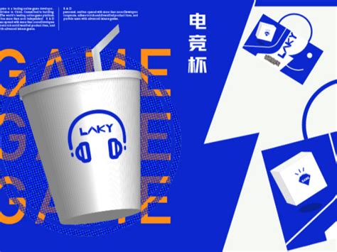 LAKY 白狸波尔 站酷ZCOOL