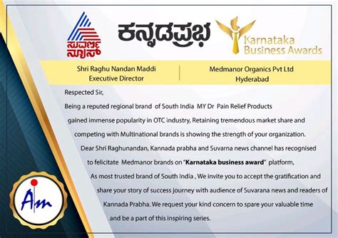 Srikanth T Posted On Linkedin