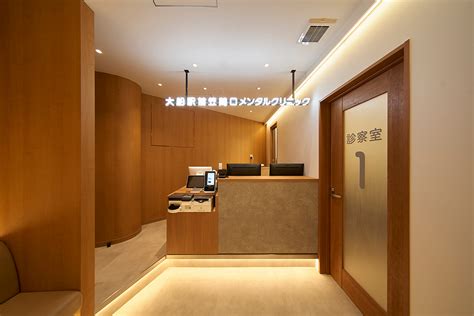 “こころ”の居場所をつくる 大船駅前笠間口メンタルクリニック 湘南クリニックデザイン｜クリニックの設計・施工は