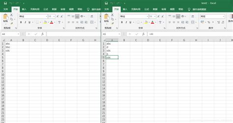 Python对excel表格进行差异化筛选并高亮显示python比较数据差异变高亮 Csdn博客