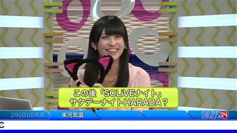 【山岸愛梨×山田泰葉×原田健成】ギシヤマさんからの業務連絡は絶対です Youtube