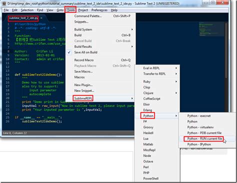 【已解决】sublime中运行带input或rawinput的python代码出错：eoferror Eof When Reading A