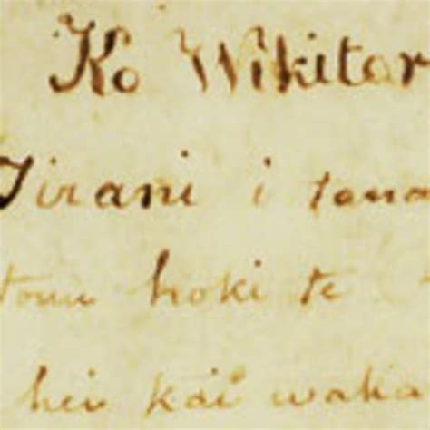 Events 1990s From Treaty Of Waitangi RNZ