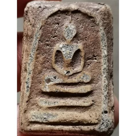 พระสมเด็จวัดระฆังพิมพ์ใหญ่ยุคต้นสภาพใช้ เก่าสวย Shopee Thailand