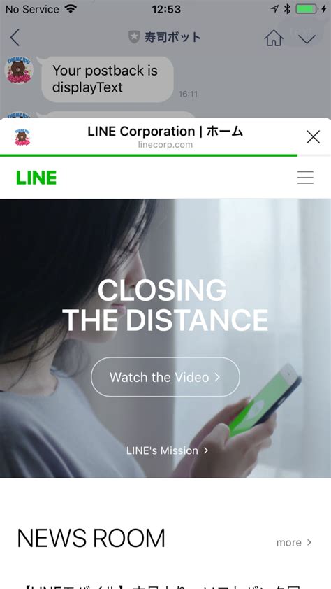 use line front end framework liff to enrich your bot dev community