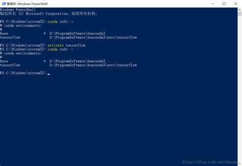 Anaconda在powershell中无法使用activate激活环境powershell Conda Activate Csdn博客