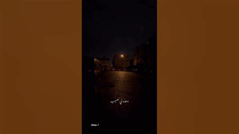 حسين جسمي اغاني خليجية روح انا راضي غيابك يا حياتي أجمل حالات و ستوري