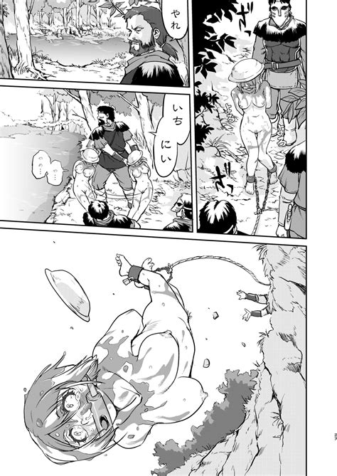 Joou Heika No Koufuku Dead Or Alive Hen Page 27 Nhentai Hentai Doujinshi And Manga