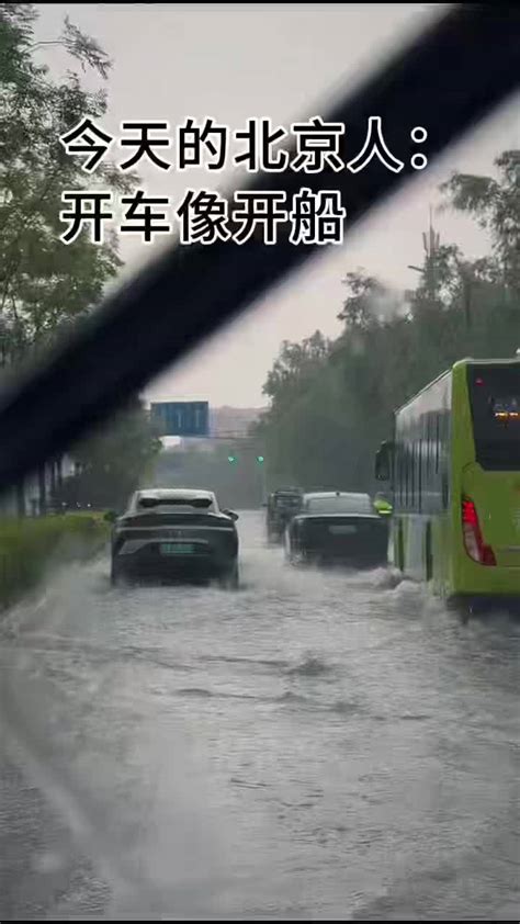 电脑切屏快捷键有哪些（三种切屏快捷键详细讲解） 数码 电脑 好看视频