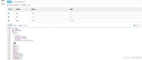 Springbootmybatis整合tdengine数据库和mysql数据库的demomybatis Tdengine Csdn博客