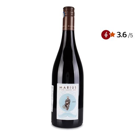 Вино M.Chapoutier Marius Grenache-Syrah Pays d'Oc червоне сухе 0,75л ...