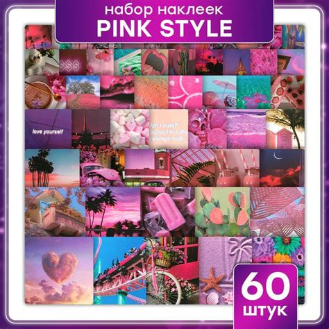 Характеристики Наклейки стикеры 60 шт на телефон ноутбук на стену для декора Стикеры для