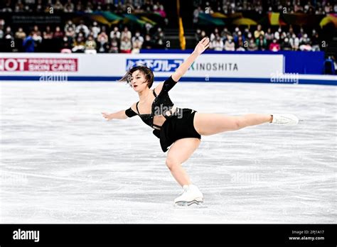 Kaori Sakamoto Jpn During Women Short Program At The Isu World