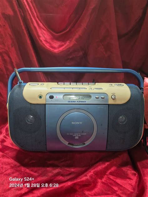 Sony Cd테이프라디오 플레이어 당근 중고거래