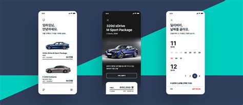 중고차 구독 서비스 더트라이브 씨엔티테크 등으로부터 투자 유치 플래텀