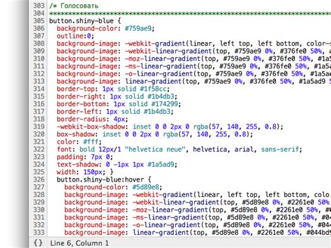 15 красивых и эффектных Css3 кнопок для сайта