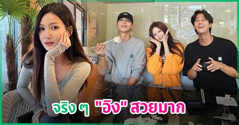 ส่องภาพ อิง มือตัดต่อช่อง คัลแลน Cullen Hateberry งานดี สวยไม่ธรรมดา