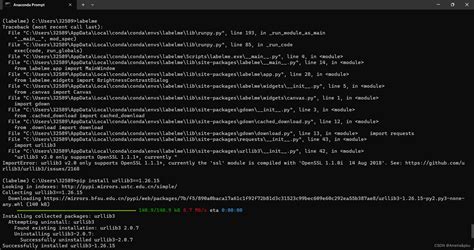 安装labelme时遇到的问题及解决方案building Wheel For Pyqt5 Sip Pyprojecttoml Did