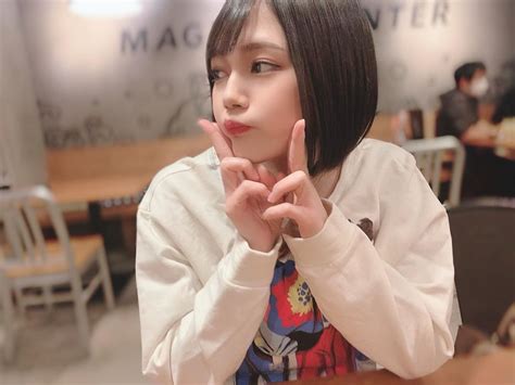 Ng M Nhan S C Remu Suzumori M N N Nh Nh T L Ng Ph M Nh T B N