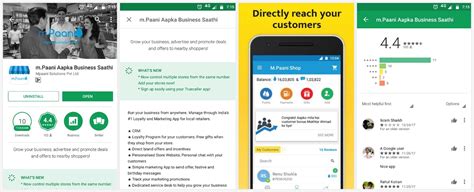 在android上编写模块化项目（翻译）