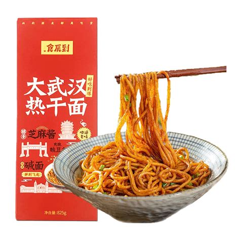 Mkostlich Wuhan Hot Dry Noodles 1 Box Non Fried Chinese