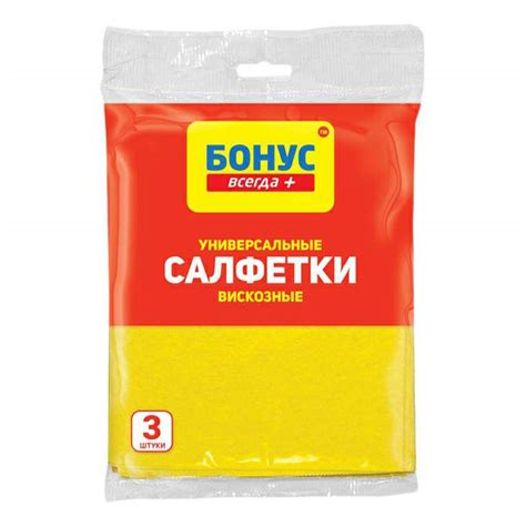 Салфетки Bonus вискозные 3 шт купить в интернет магазине цены на Мегамаркет
